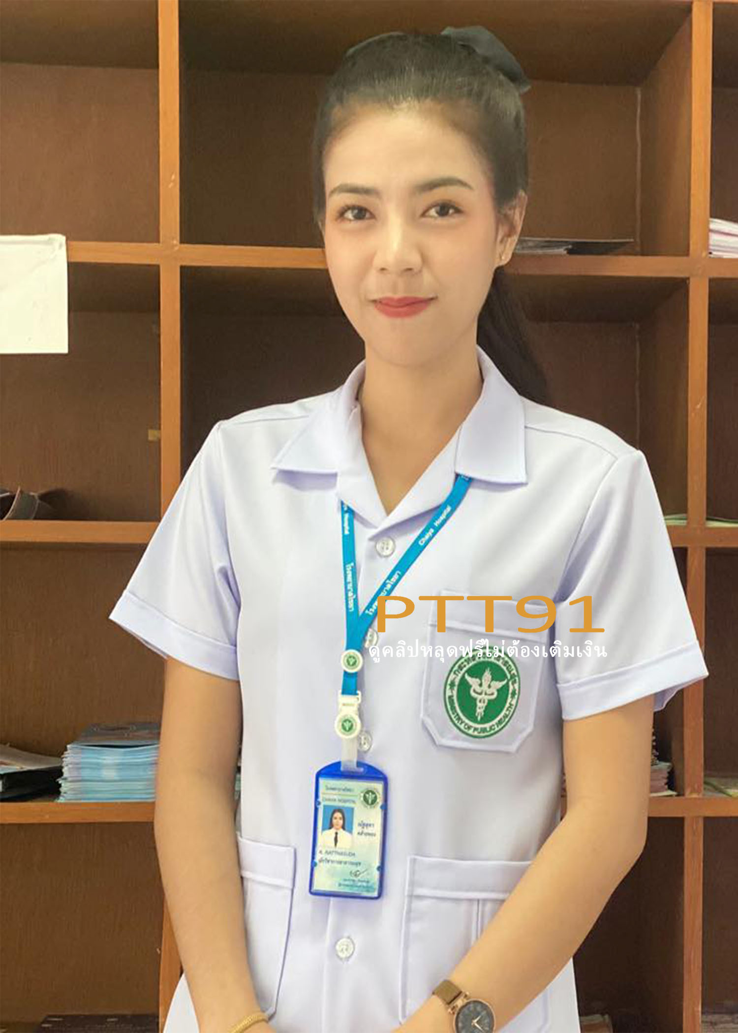 Ant natthasuda คลิปโป้หลุดมาใหม่เจ้าหน้าที่สาธารณสุข แหกหีเขี่ยเม็ดแตดน้ำแตกคามือ - Y-YED คลิป ...